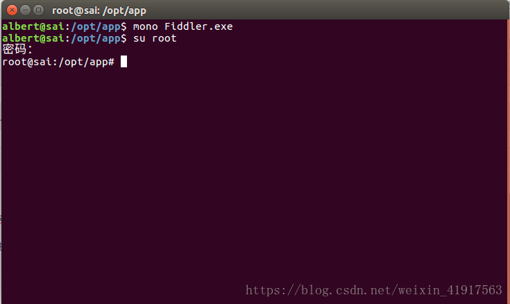 Ubuntu操作：root权限的进入与退出_ubuntu enter current password for root 退出-CSDN博客