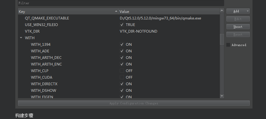 使用Qt构建OpenCV(Windows下)_opencv的imshow窗口固定在qt-CSDN博客