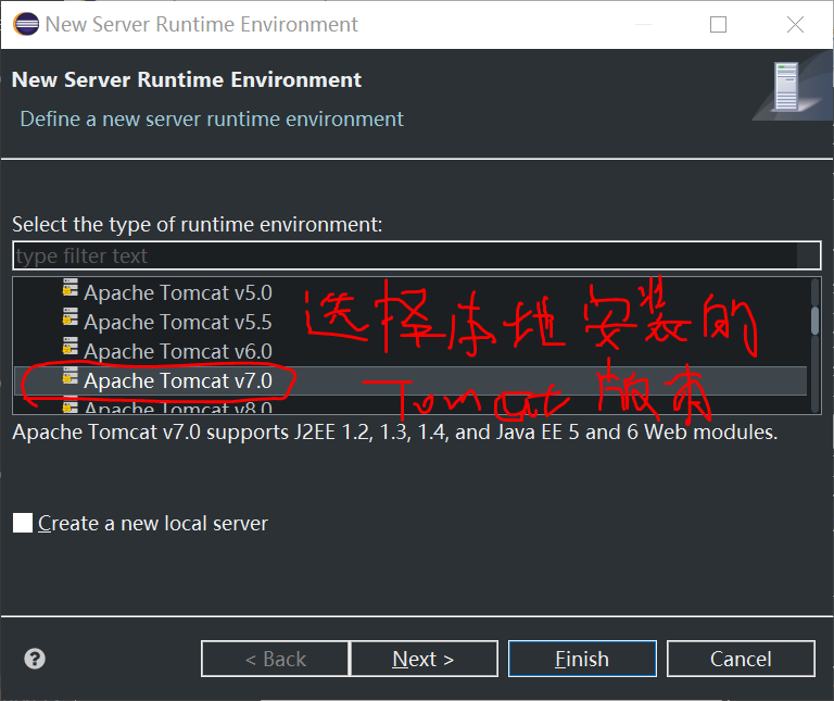 使用Eclipse创建一个简单的servlet项目_eclipse 创建serlet 项目-CSDN博客