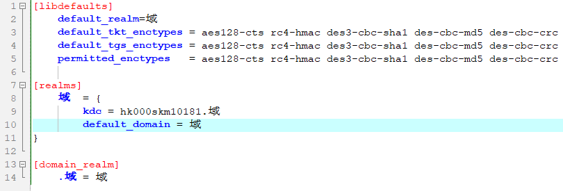 基于 AD + SPNEGO+Springboot 集成 SSO_spnego springboot-CSDN博客