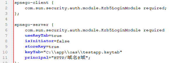 基于 AD + SPNEGO+Springboot 集成 SSO_spnego springboot-CSDN博客
