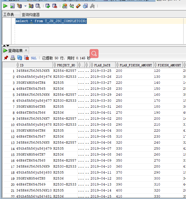 Oracle截取字段中的部分字符串：日期格式转换oracle Update用substr截取日期 Csdn博客 