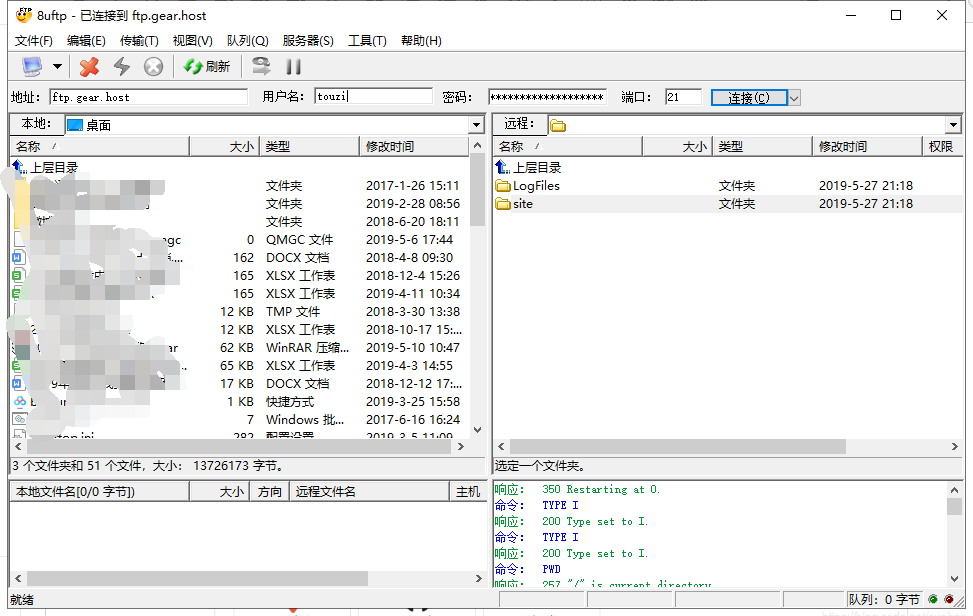 gearhost.com申请免费空间及绑定域名_infinityfree无法注册-CSDN博客