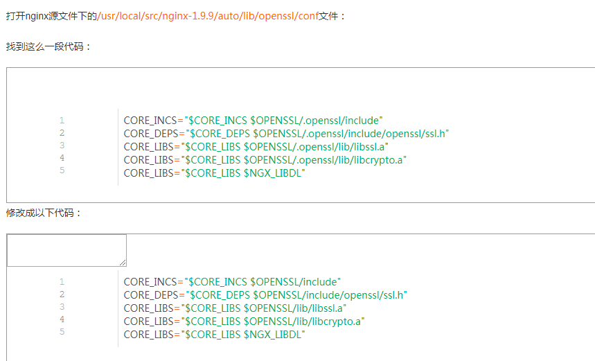 解决Nginx编译时 openssl not found问题_checking for openssl library ... not found-CSDN博客