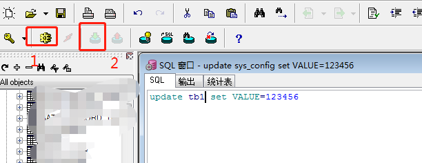 Orcal数据库中ORA-01861: 文字与格式字符串不匹配_ora-861-CSDN博客