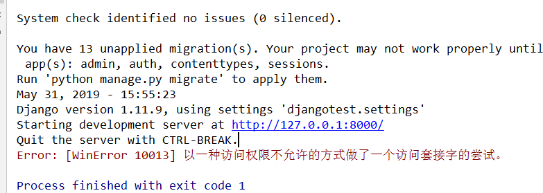 Error: [WinError 10013] 以一种访问权限不允许的方式做了一个访问套接字的尝试的错误。_crt10013-CSDN博客