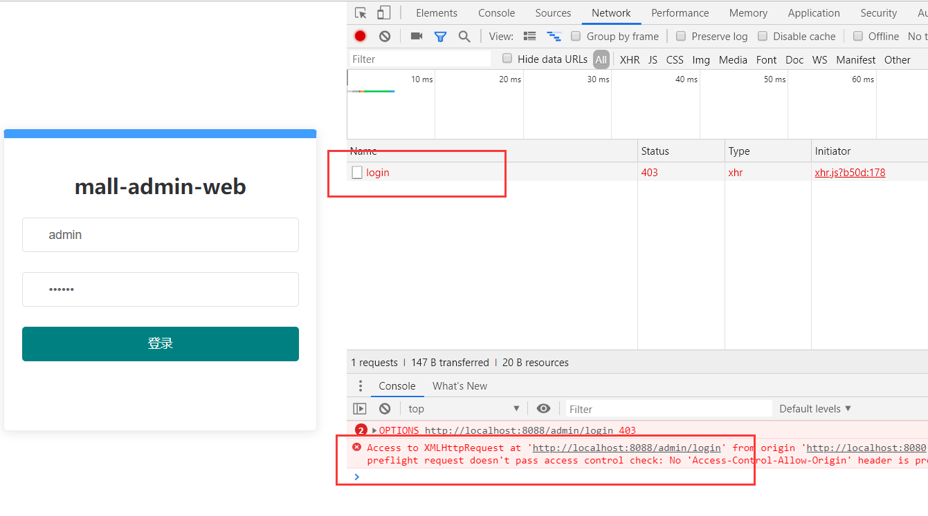 Springboot Vue Login(从零开始实现Springboot+Vue登录)_spring+vue登录-CSDN博客