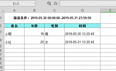 Laravel 使用PHP_XLSXWriter实现大数据量Excel导出_laravel xlsxwriter 导出-CSDN博客