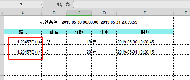 Laravel 使用PHP_XLSXWriter实现大数据量Excel导出_laravel xlsxwriter 导出-CSDN博客
