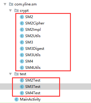 Android_国密_SM2、SM3、SM4_android sm2-CSDN博客