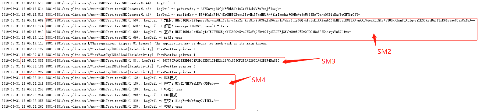Android国密sm2、sm3、sm4android Sm2 Csdn博客 