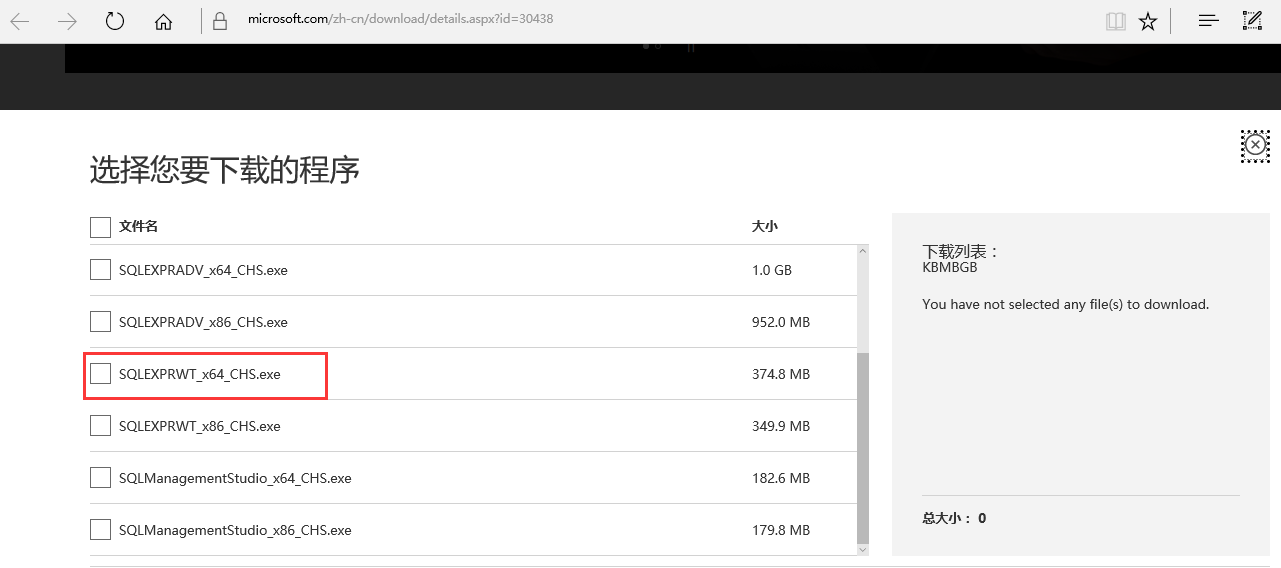 专治sqlserver和navicat For Mysql无法远程连接navicat 连接commicrosoftsqlserverjdbcsqlserverdr Csdn博客