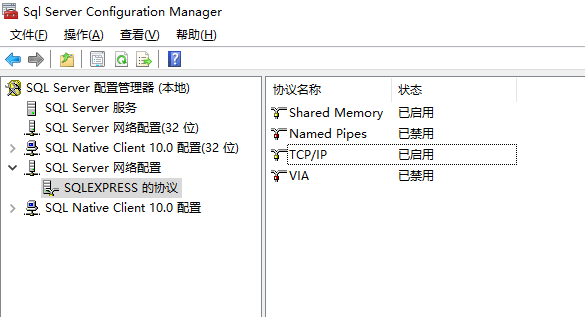 专治SQLserver和Navicat for MySQL无法远程连接_navicat 连接com.microsoft.sqlserver.jdbc.sqlserverdr-CSDN博客