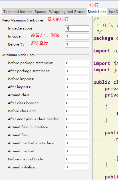 Idea格式化设置 Idea 格式化设置 Csdn博客
