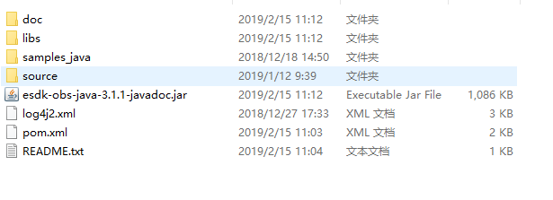 java 依赖sdk包集成开发以及发布jar包到maven私服中央仓库命令详解_obs-java-sdk jar包下载-CSDN博客