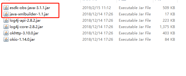 java 依赖sdk包集成开发以及发布jar包到maven私服中央仓库命令详解_obs-java-sdk jar包下载-CSDN博客
