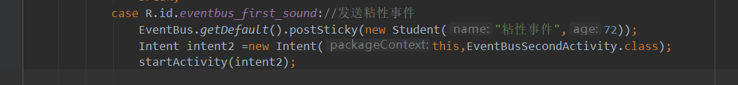 Android Eventbus的使用android Eventbus使用 Csdn博客