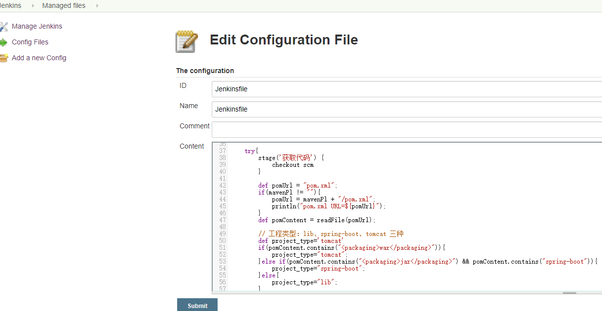 配置 default Jenkinsfile 文件_jenkins default-CSDN博客