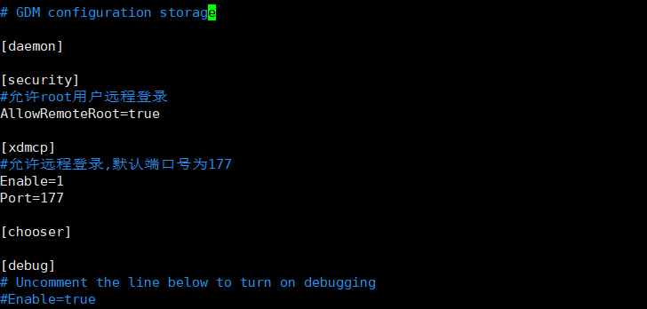XDMCP远程连接Linux桌面-CSDN博客