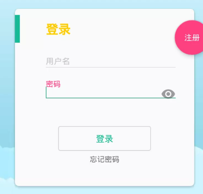 Android酷炫自定义控件开源库集合安卓 自定义控件 网站 Csdn博客 