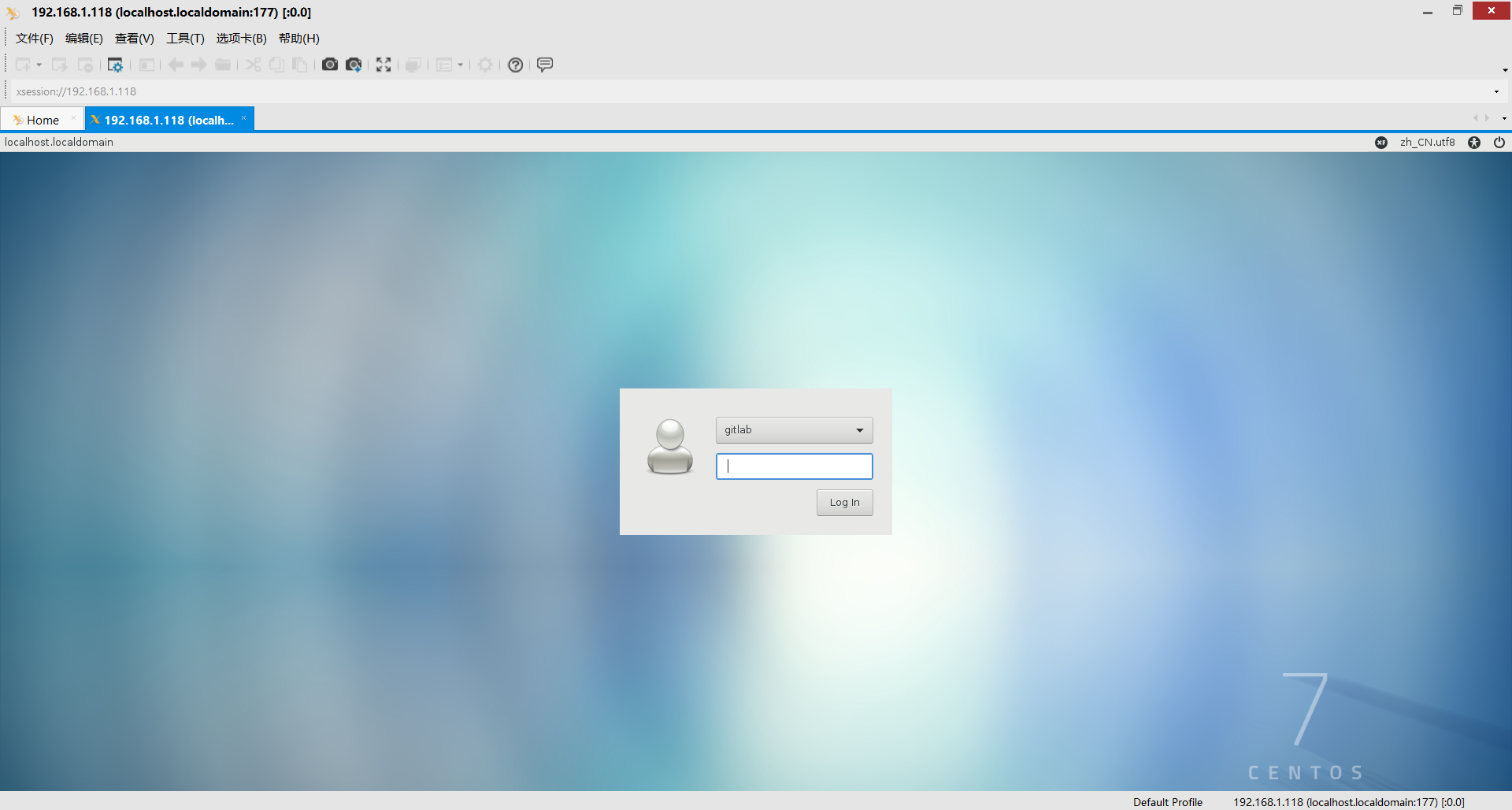 XDMCP远程连接Linux桌面-CSDN博客