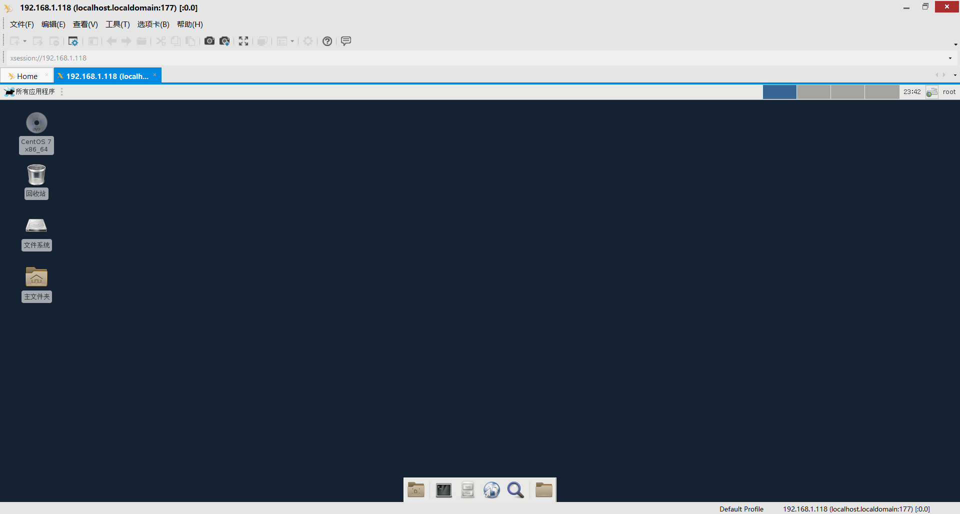 XDMCP远程连接Linux桌面-CSDN博客