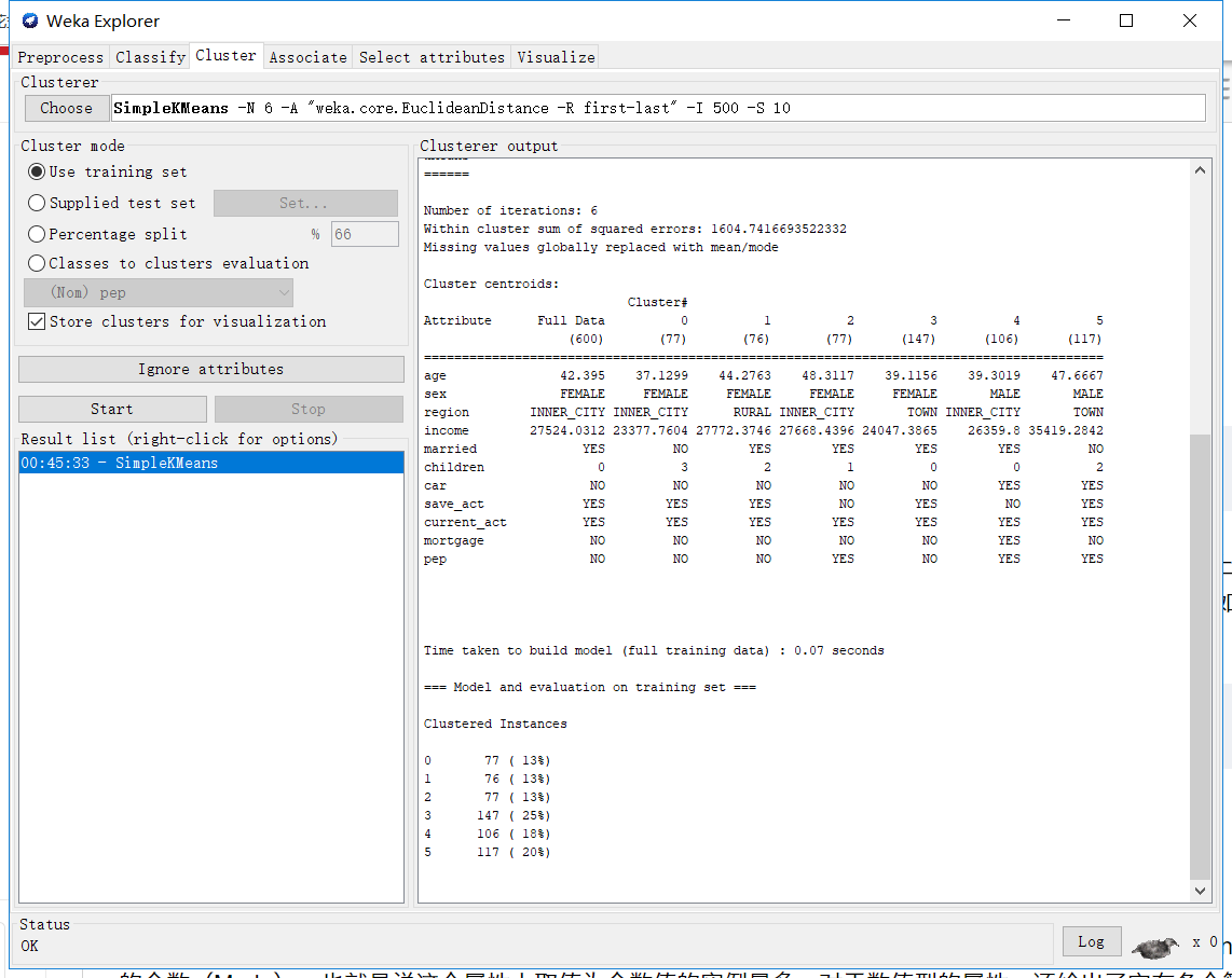 Weka学习记录_weka 银行数据bank.arff-CSDN博客