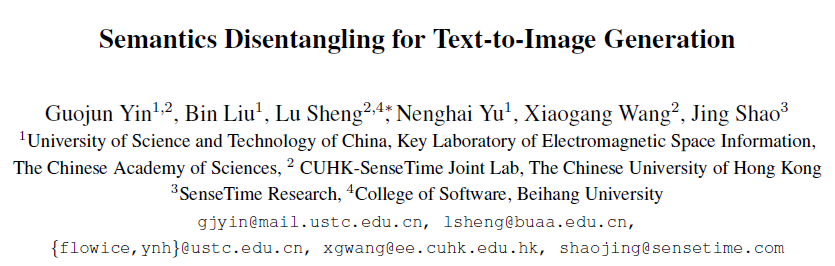 SDGAN_sd颅gan-CSDN博客