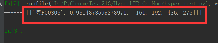 关于HyperLPR车牌检测使用笔迹_hyperlpr3-CSDN博客