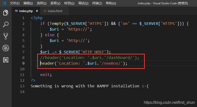 Xampp的下载安装及使用xampp 的安装与使用 Csdn博客