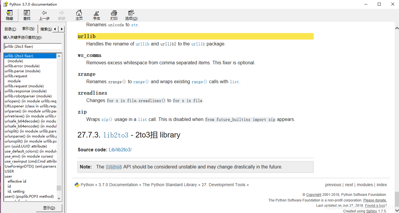解决关于mysql 常见错误之: Sql Error 1366 Incorrect String Value Xe8xafxa6xe7xbbx86 For Column