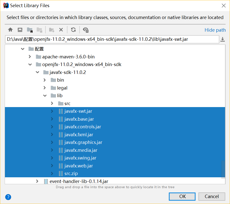 JDK11在IDEA中配置JAVAFX_解压版jdk11 idea如何配置-CSDN博客