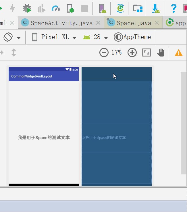 Android控件与布局——基础控件spaceandroid Space Csdn博客