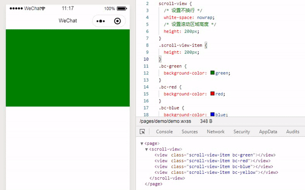 小程序:滚动scroll View和轮播图swiper小程序 Scrollview循环滚动tomorrownan的博客 Csdn博客