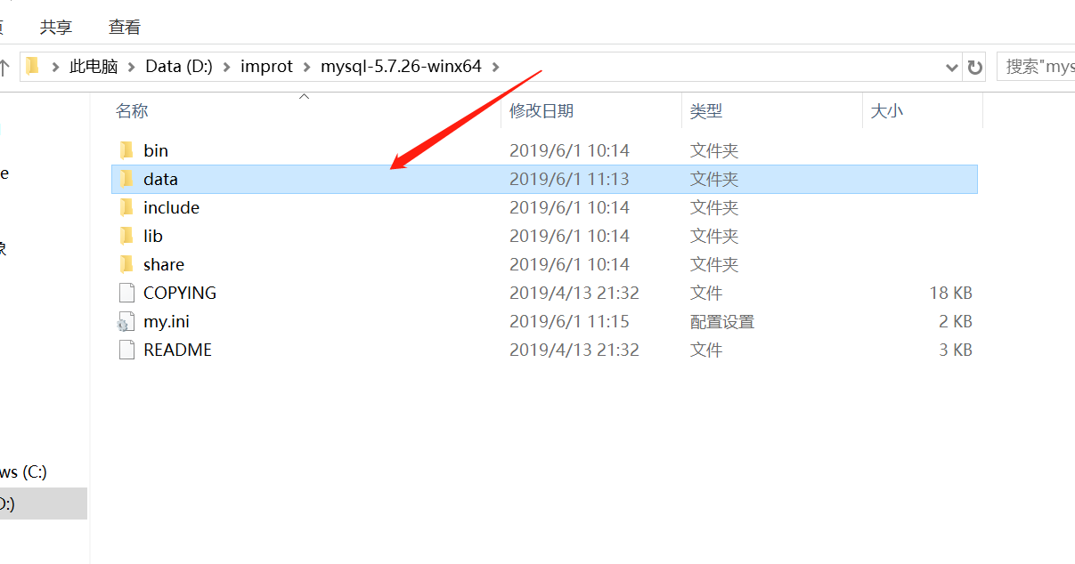 mysql (zip version) download and install tutorial - Programmer Sought