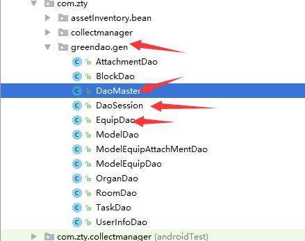Android 简单使用 GreenDao3.0_android 3.0加入 greendao-CSDN博客