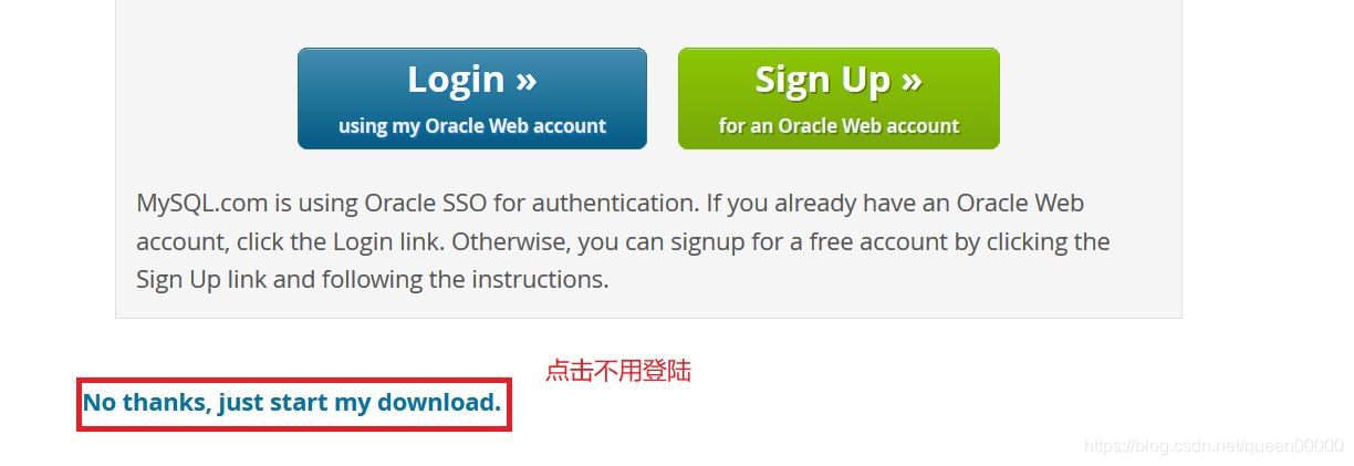 Mysql压缩包版的安装教程mysql压缩包安装教程 Csdn博客