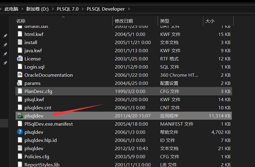 windows下如何用PL/SQL远程连接Linux上的Oracle_mlcn-CSDN博客