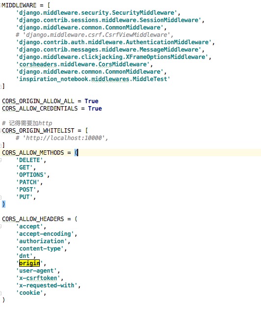 【实训日志】优雅的解决Django Rest Framework中的跨域问题以及相关知识扩展（CORS）_corsheaders ...
