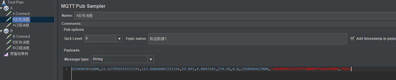 MQTT轨迹数据上传（Jmeter）_mqtt-xmeter-jar-with-dependencies.jar.zip-CSDN博客