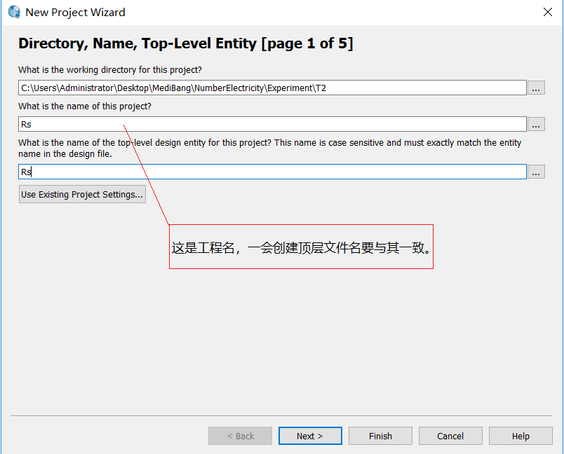 quartus .bdf格式 和 .v格式 互相转换及调用 - 程序员大本营