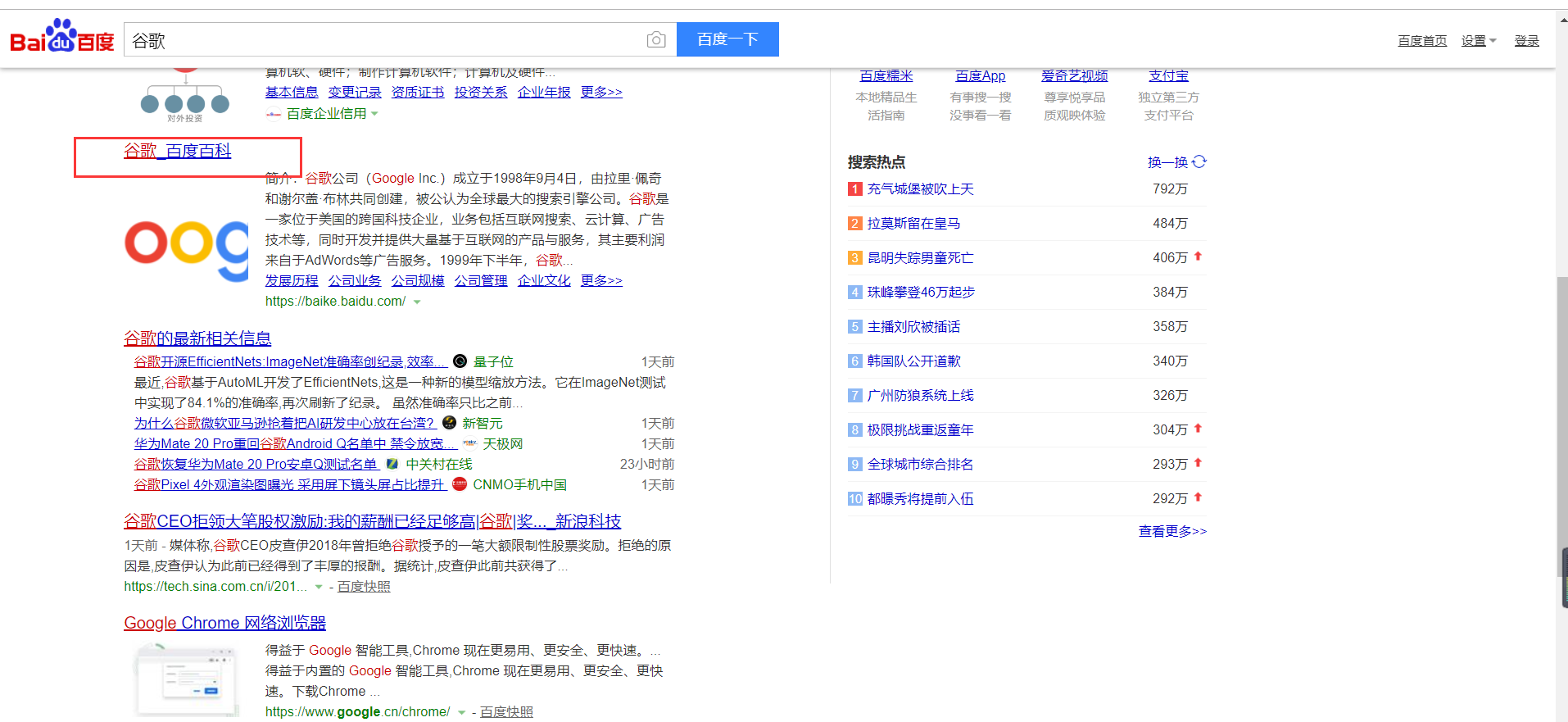 Web自动化之js滚动条printjs打印滚动条里的 Csdn博客 