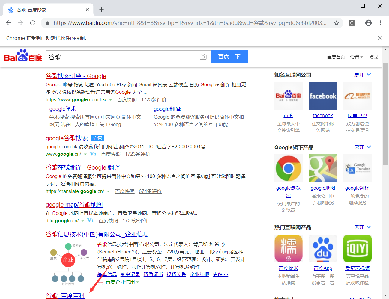 Web自动化之js滚动条printjs打印滚动条里的 Csdn博客 