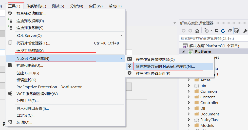 .NET Framework 4.5 降级至.NET Framework 4.0_netframework怎么降级-CSDN博客