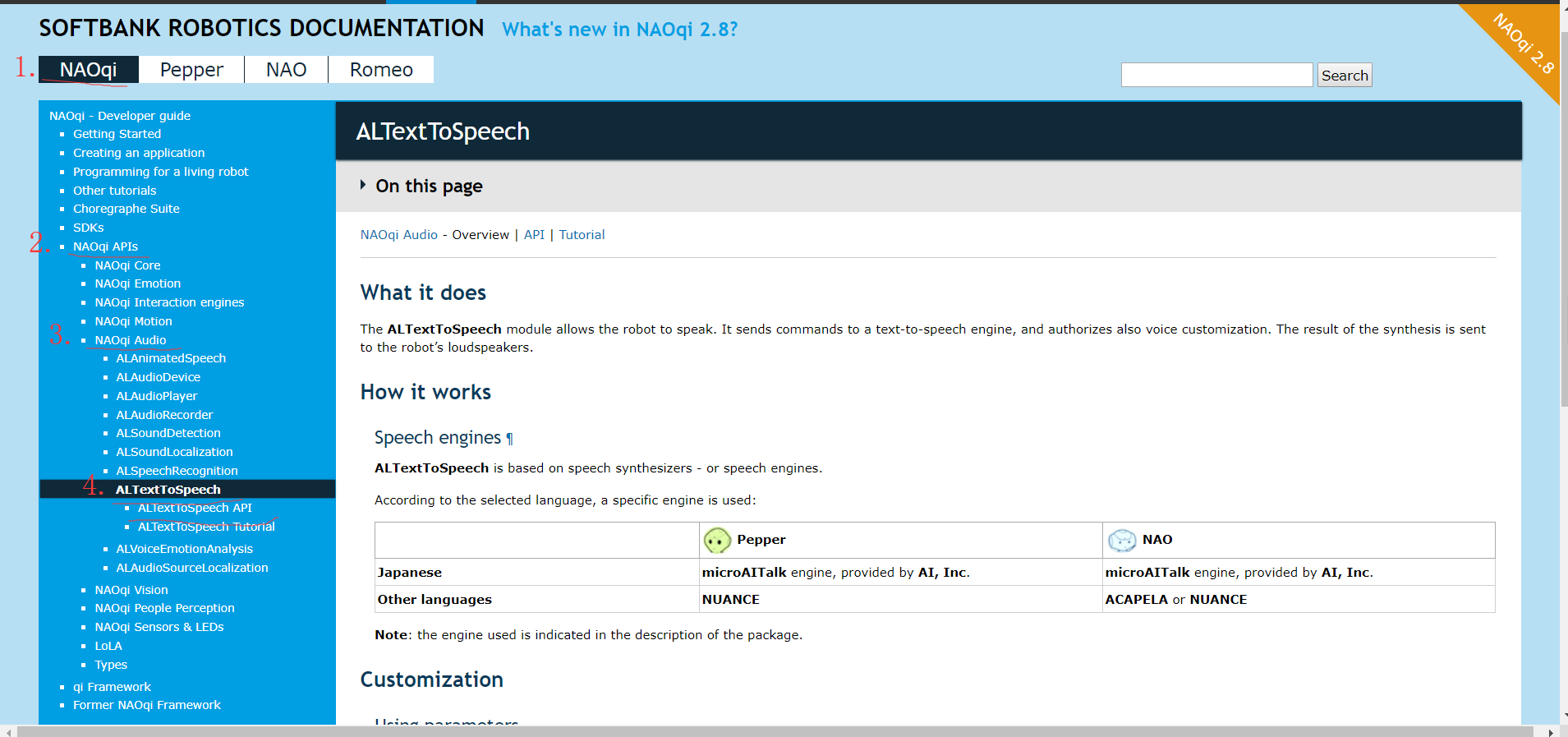NAO机器人入门指南（二）：在Choregraphe使用Python-CSDN博客