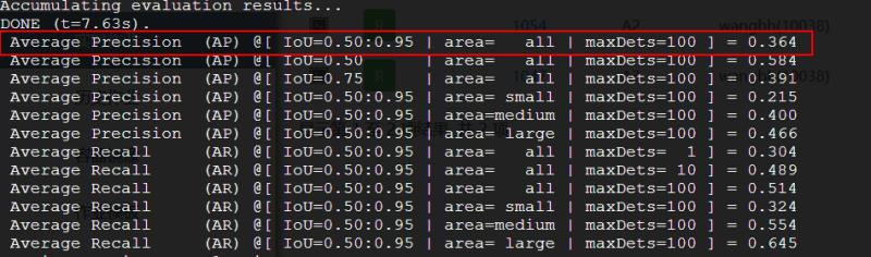 mmdetection 多尺度测试开启_mmdetection3.0使用多尺度测试-CSDN博客