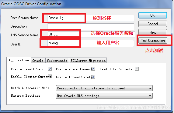 Oracle配置数据源oracle没有写数据源配置类 Csdn博客