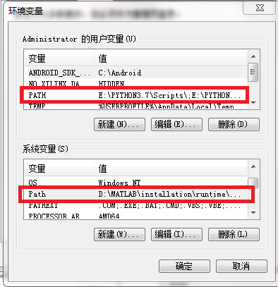 Windows 7环境中Python3.7版本下Pyinstaller的安装_python3.7 的pyinstaller用哪個版本-CSDN博客