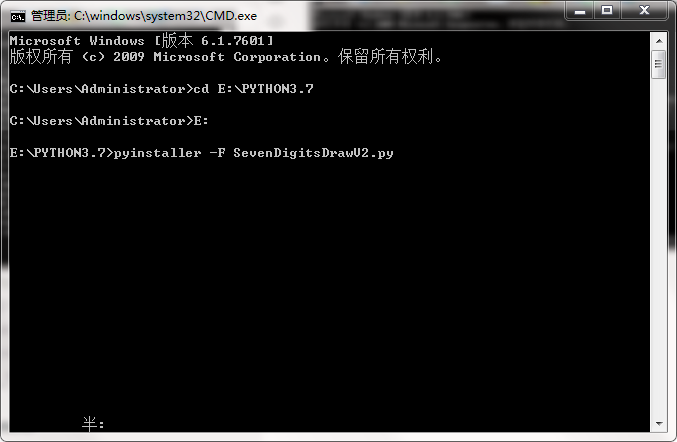 Windows 7环境中Python3.7版本下Pyinstaller的安装_python3.7 的pyinstaller用哪個版本-CSDN博客