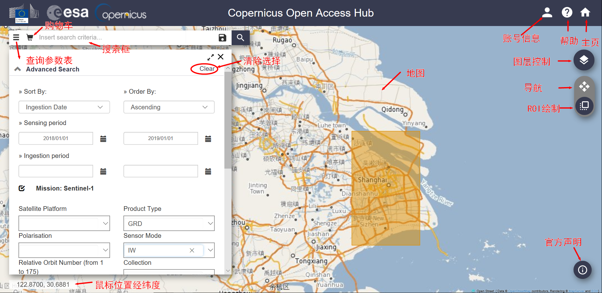 Python中使用sentinelsat包自动下载Sentinel系列数据_使用python下载shentinel-1怎么输入账号-CSDN博客